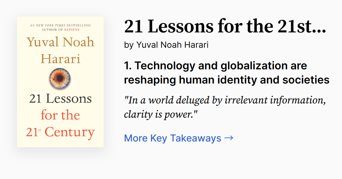 21 Lessons for the 21st Century | Summary, Quotes, FAQ, Audio