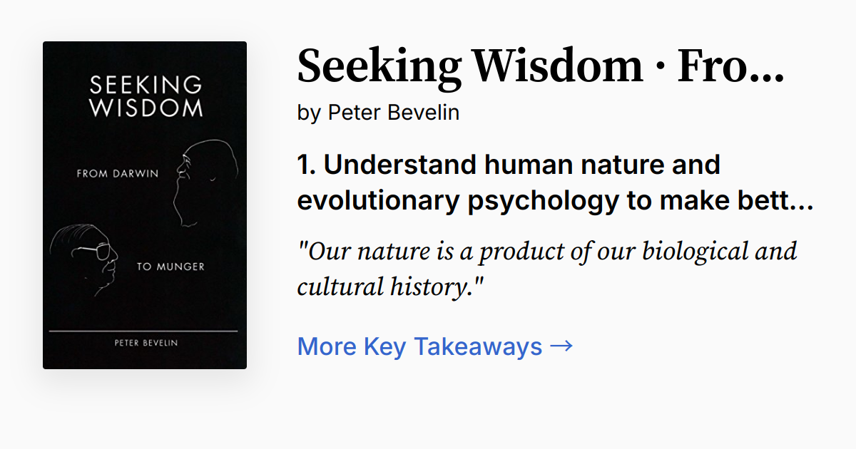 Seeking Wisdom by Peter Bevelin | Summary, Audio, Quotes, FAQ