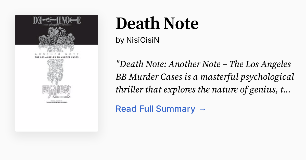Death Note by NisiOisiN | Summary, Audio, Analysis