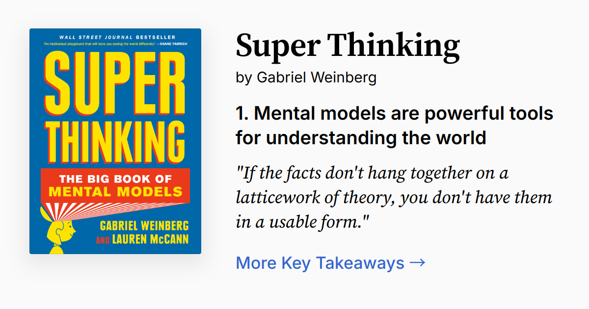 Super Thinking by Gabriel Weinberg | Summary, Audio, Quotes, FAQ