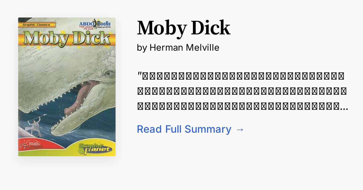 Moby Dick by Rod Espinosa | Summary, Audio, Analysis