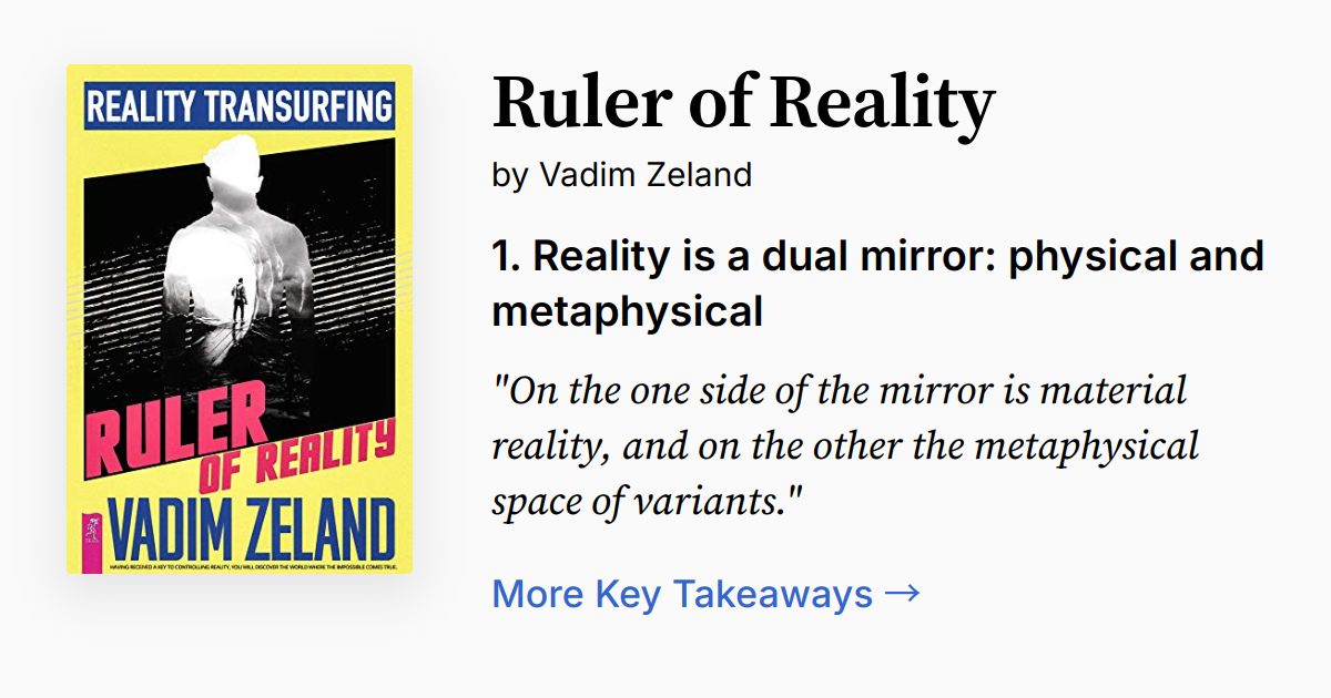 Ruler of Reality | Summary, Quotes, FAQ, Audio