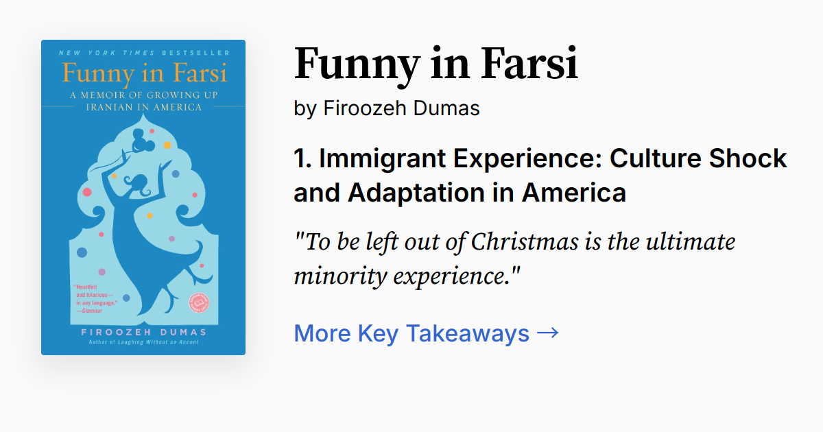Funny in Farsi by Firoozeh Dumas | Summary, Quotes, FAQ, Audio