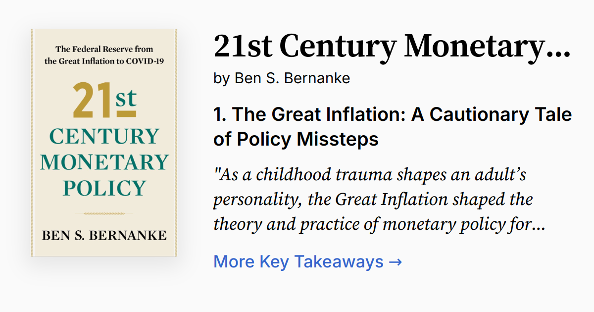 21st Century Monetary Policy | Summary, Audio, Quotes, FAQ