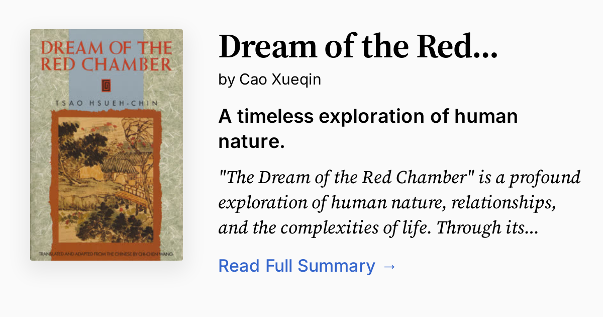 The Dream of the Red Chamber | Summary, Audio, Analysis, FAQ