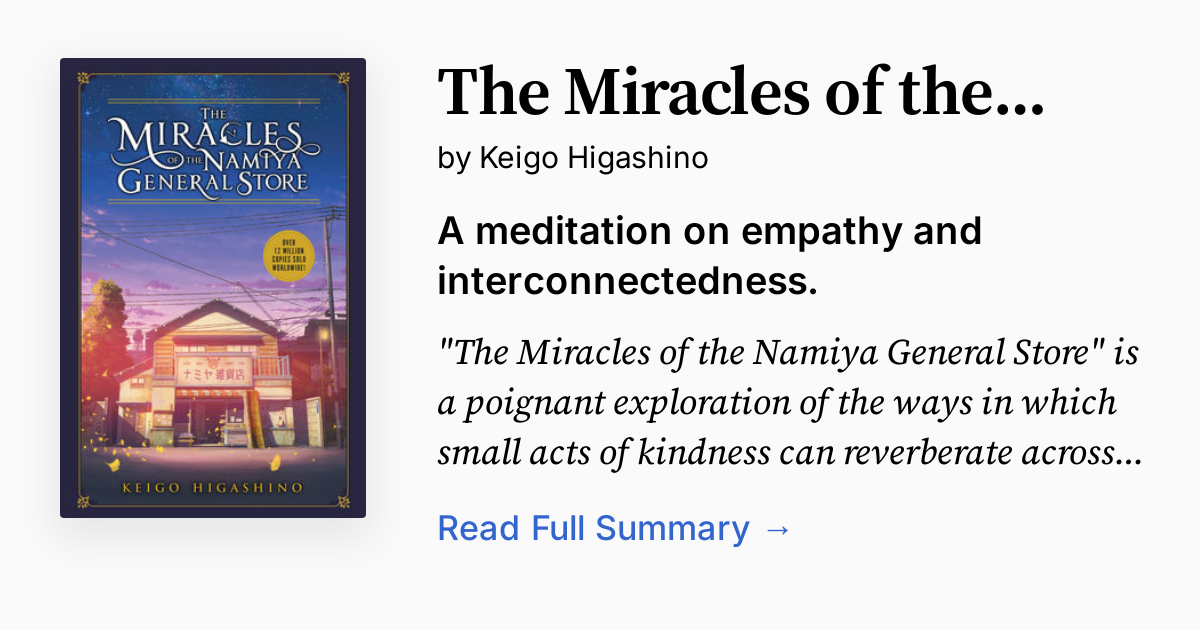 The Miracles of the Namiya General Store | Summary, Audio, Analysis