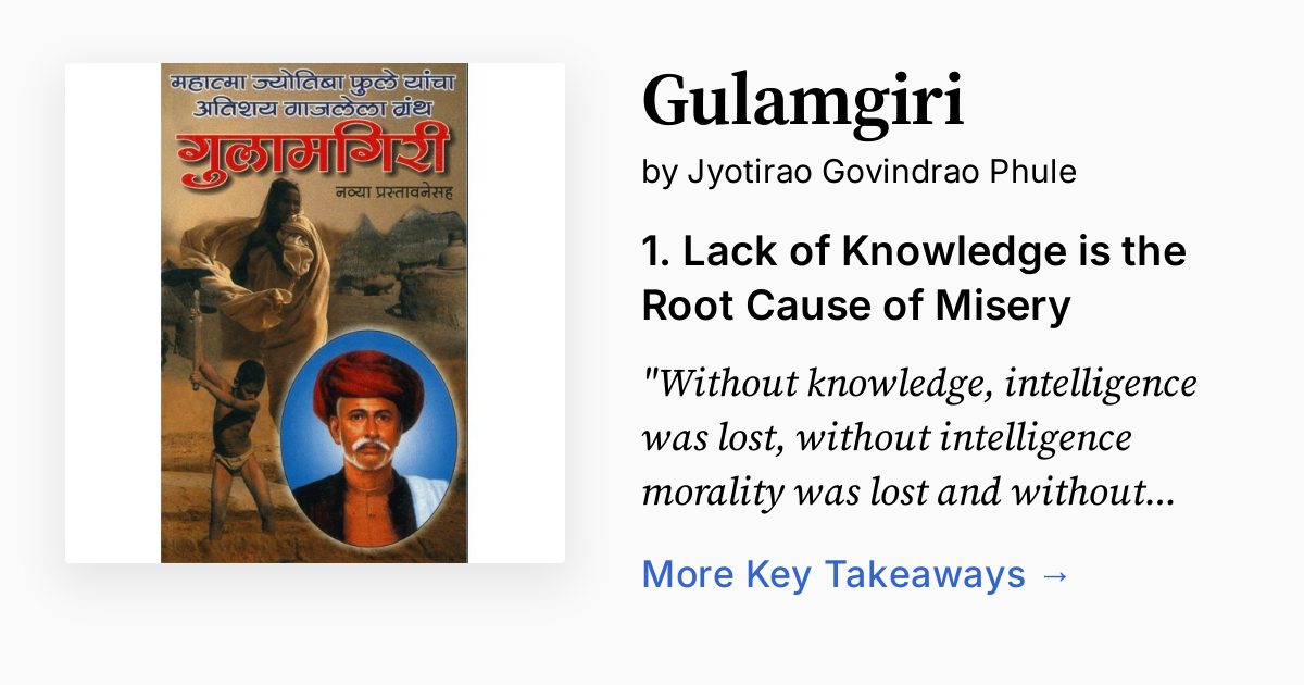Gulamgiri by Jyotirao Govindrao Phule | Summary, Audio, Quotes, FAQ