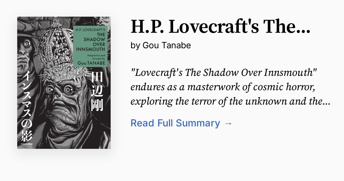 H.P. Lovecraft's The Shadow Over Innsmouth | Summary, Audio, Analysis