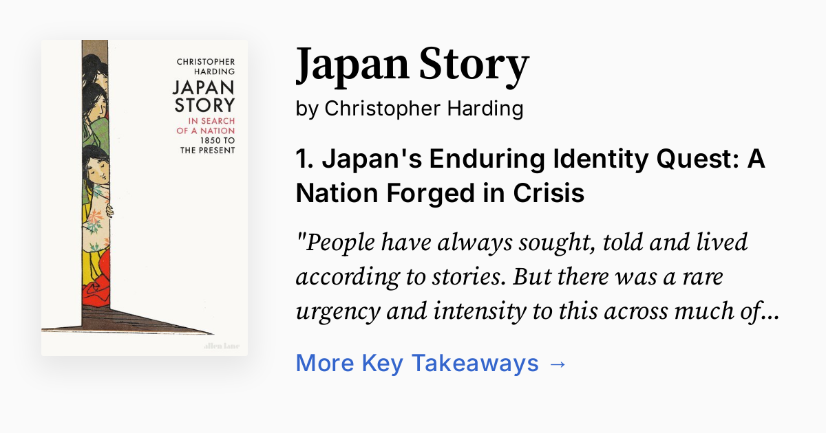 Japan Story by Christopher Harding | Summary, Audio, Quotes