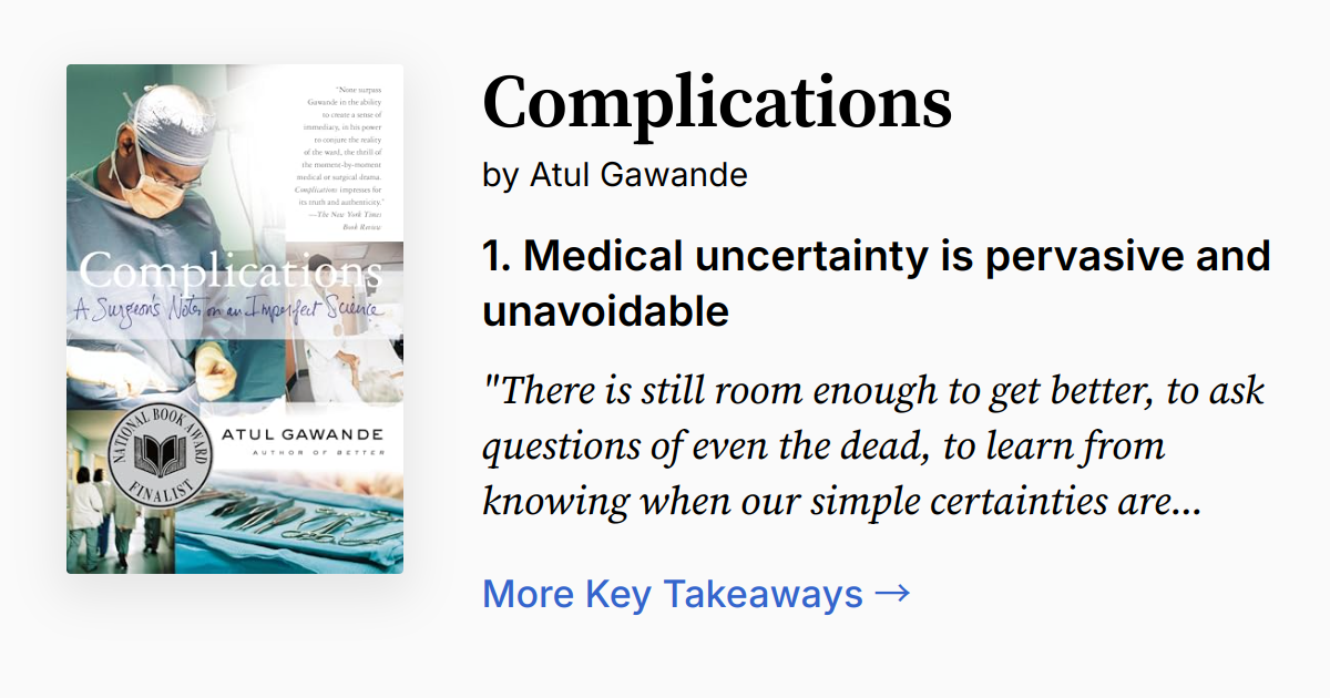 Complications by Atul Gawande | Summary, Audio, Quotes, FAQ