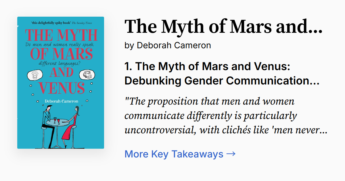 The Myth of Mars and Venus | Summary, Quotes, FAQ, Audio