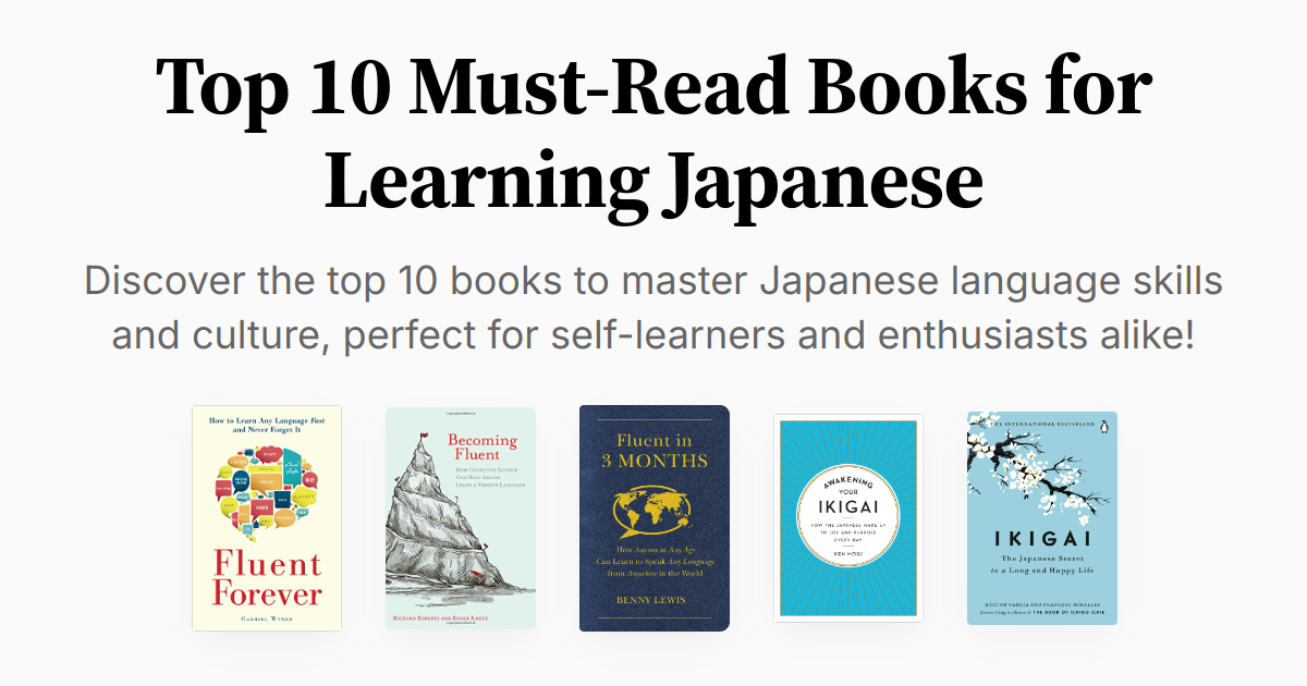 Top 10 Must-Read Books for Learning Japanese | Summary & Audio